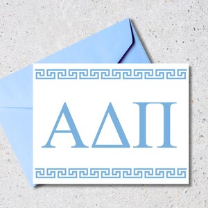 Custom Greek Folded Note Card Set With Coordinating Envelopes. Each Set ...
