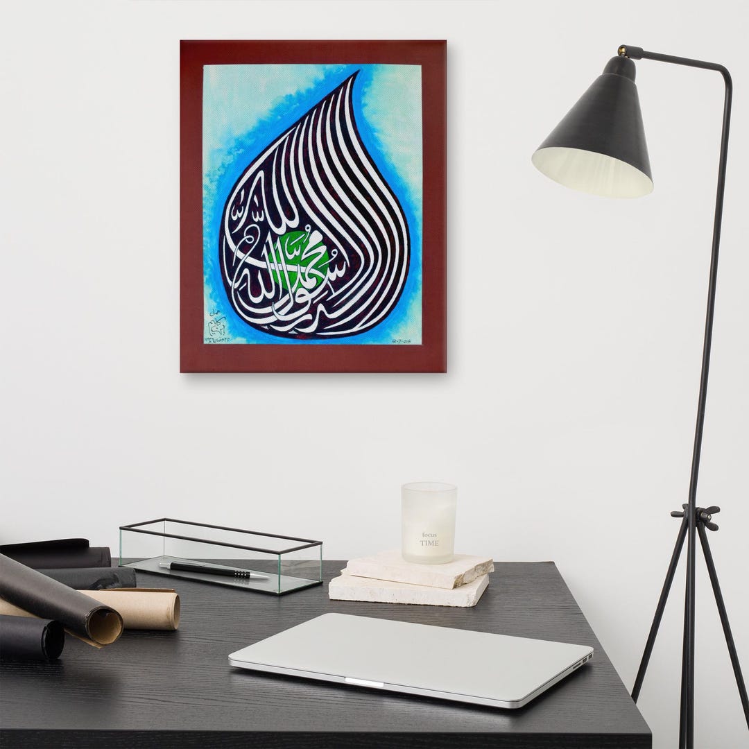 First Kalima Islamic Calligraphy Art – Flame Teardrop Print, Canvas or ...