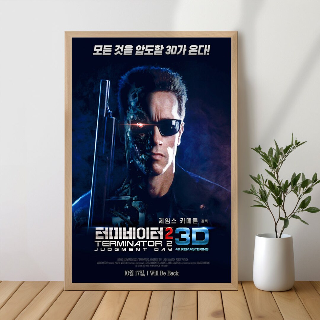 Terminator 2 Judgment Day Movie Poster Canvas Wall Art-room Decor-home ...