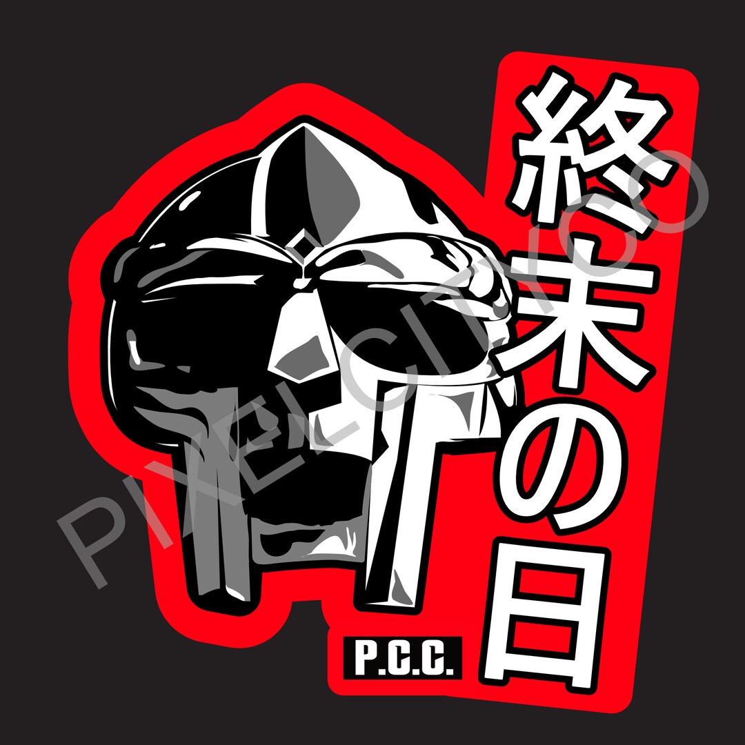 MF DOOM Japanese Sticker - Etsy