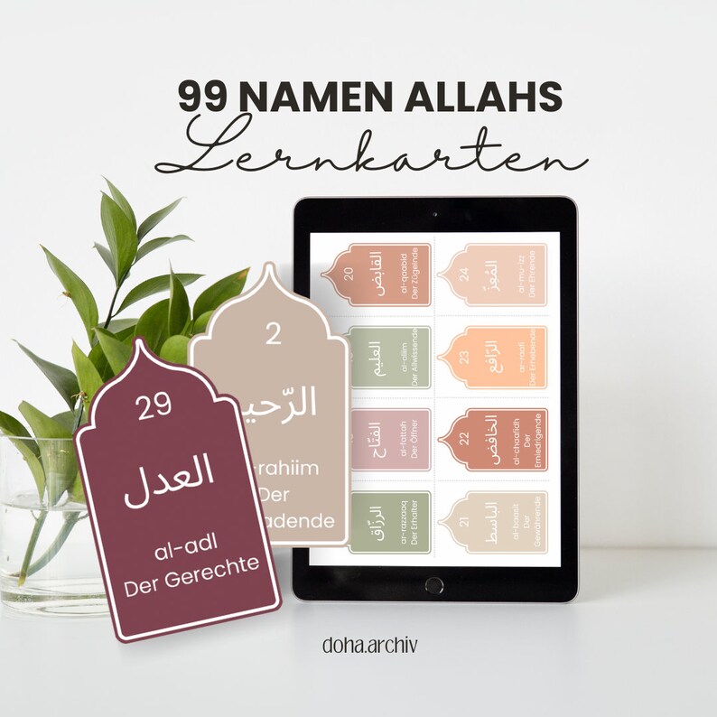 99 Names of Allah | Flashcards to Print (download, PDF) - Etsy