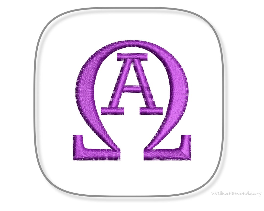 Embroidery File alpha Omega 50 X 50 Mm. Instant Download Machine ...