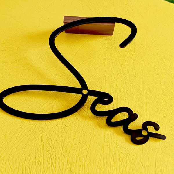 Last Name Metal Sign - Etsy