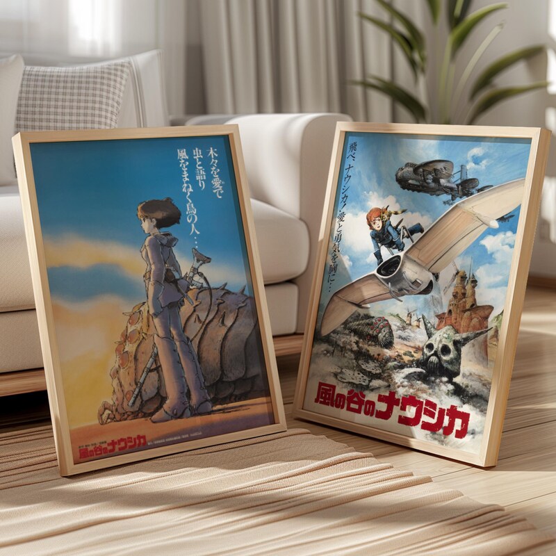 Nausicaa - Etsy France