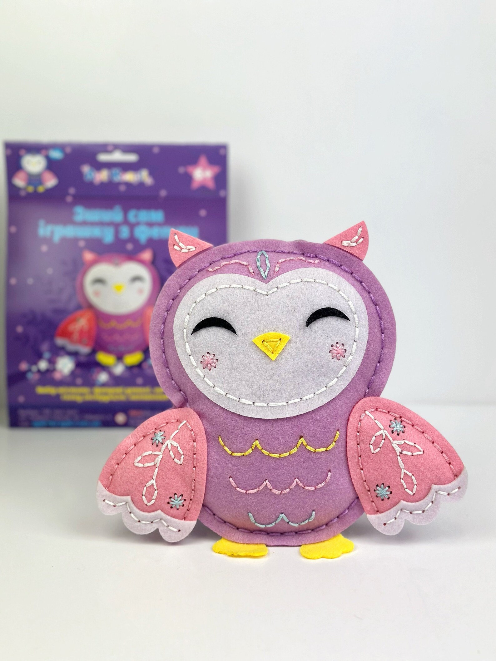 Owl Sewing Kit, Easy Crafts for Kids, Woodland Birds Sewing Kit, Fun ...