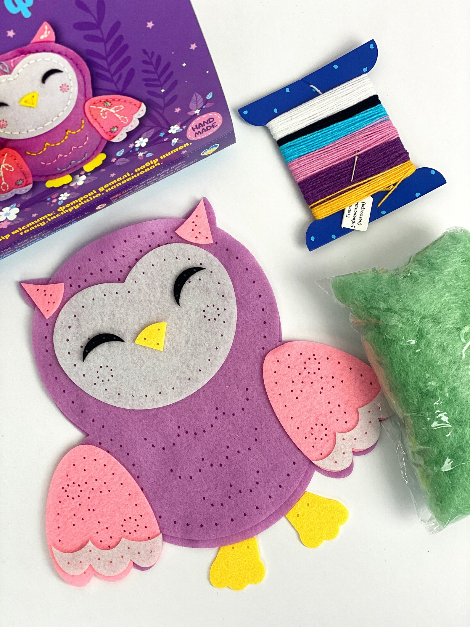 Owl Sewing Kit, Easy Crafts for Kids, Woodland Birds Sewing Kit, Fun Craft Project for Kids ...