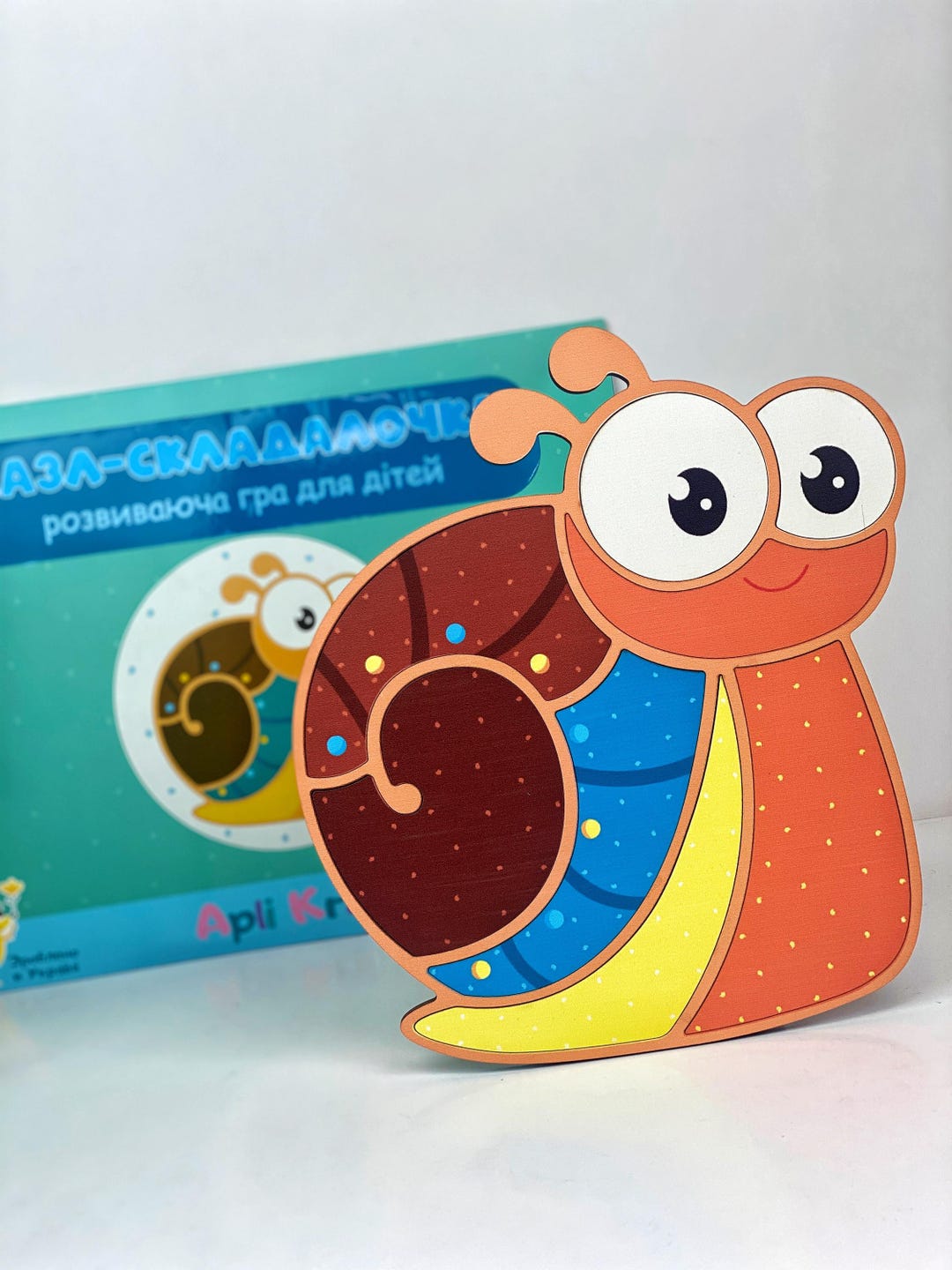 Snail Puzzle Game, Unique Puzzle for Kids, Matching Activity, Tools for ...