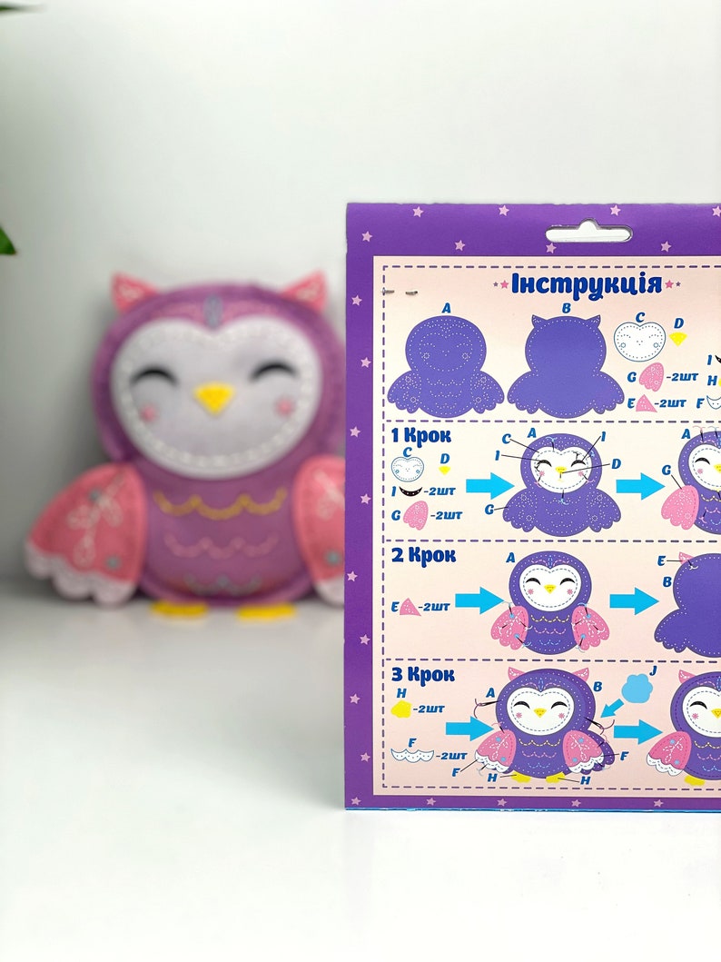 Owl Sewing Kit, Easy Crafts for Kids, Woodland Birds Sewing Kit, Fun ...