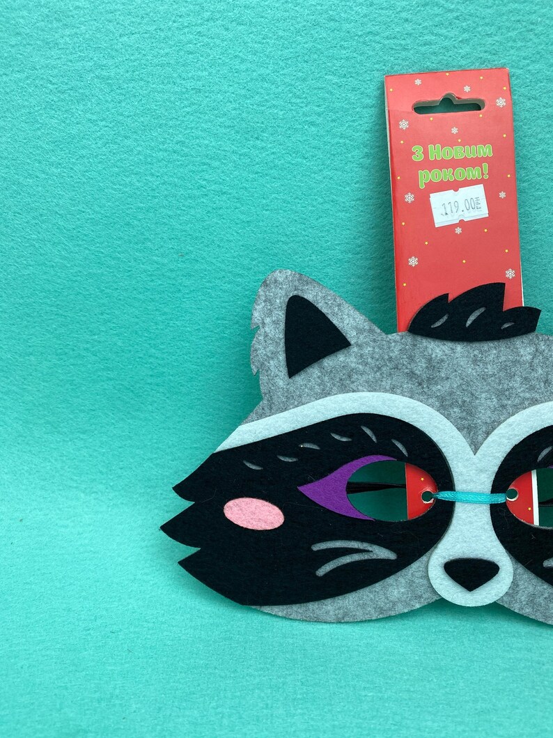 Felt Eye Masks for Kids, Felt Animal Mask, Kids Carnival Mask, Pretend ...