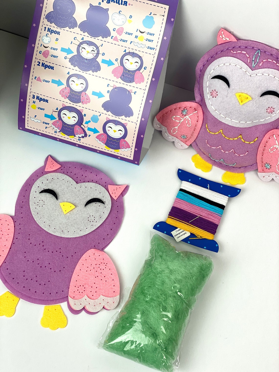 Owl Sewing Kit, Easy Crafts for Kids, Woodland Birds Sewing Kit, Fun ...