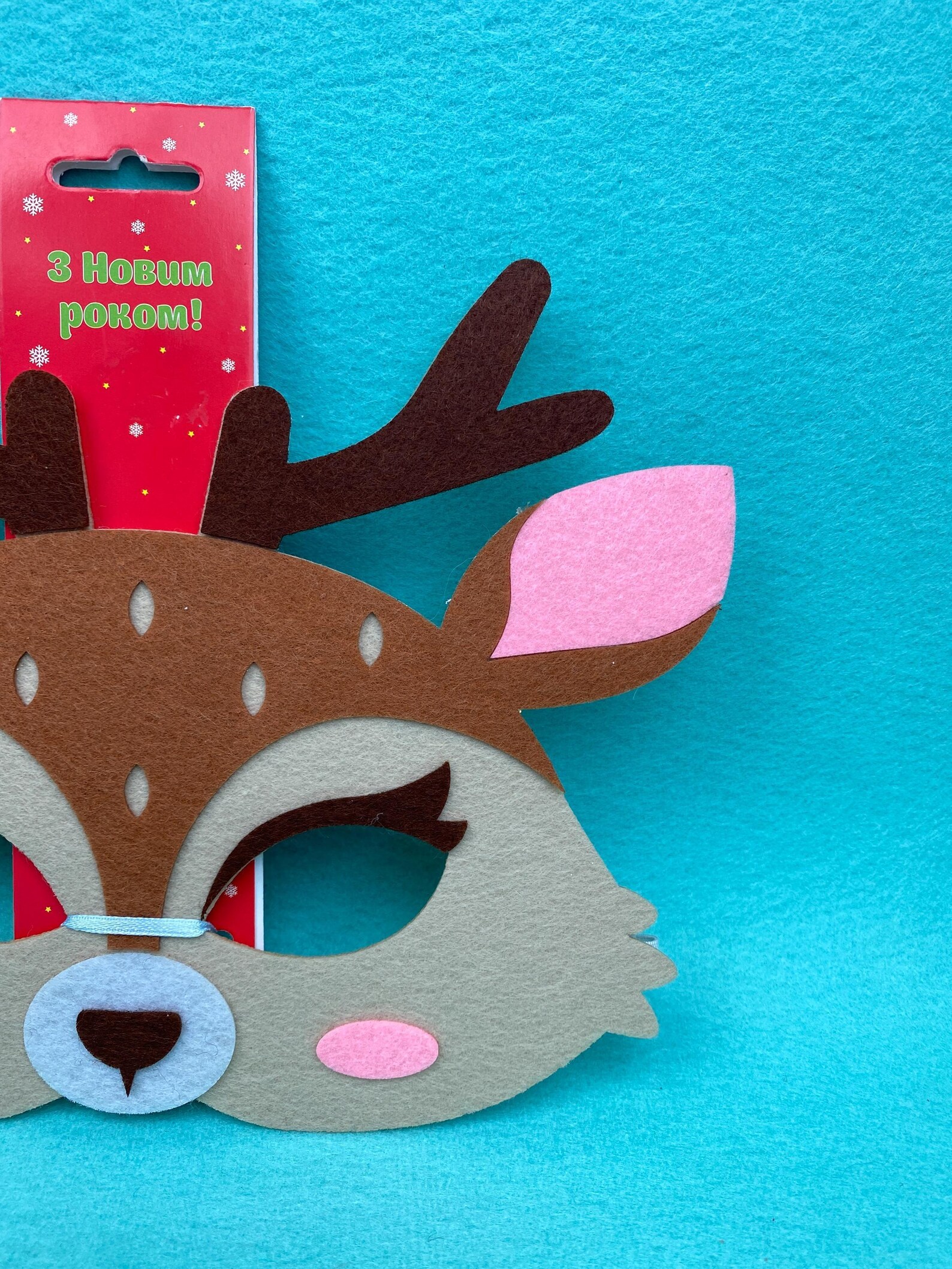 Felt Eye Masks for Kids, Felt Animal Mask, Kids Carnival Mask, Pretend ...