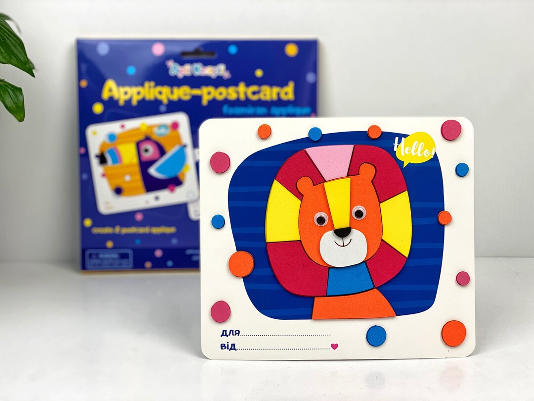 Toddler DIY Kit, Postcards Craft Kit for Kids With Adhesive Pieces ...