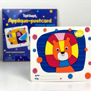 DIY Postcards for Kids, DIY Kit for Preschoolers, Arts and Crafts for ...