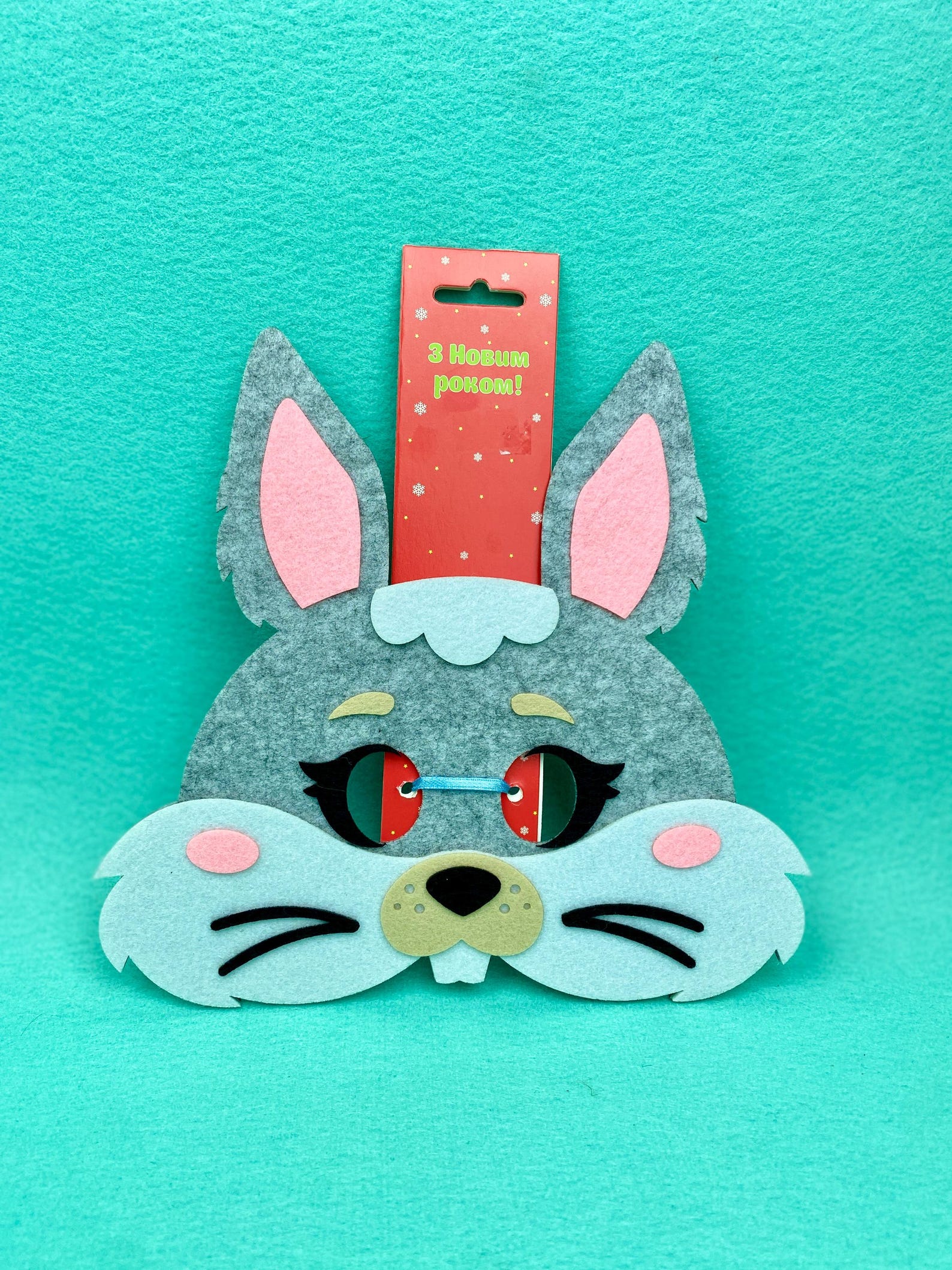 Bunny Felt Eye Masks for Kids, Felt Animal Mask, Pretend Play, Face ...