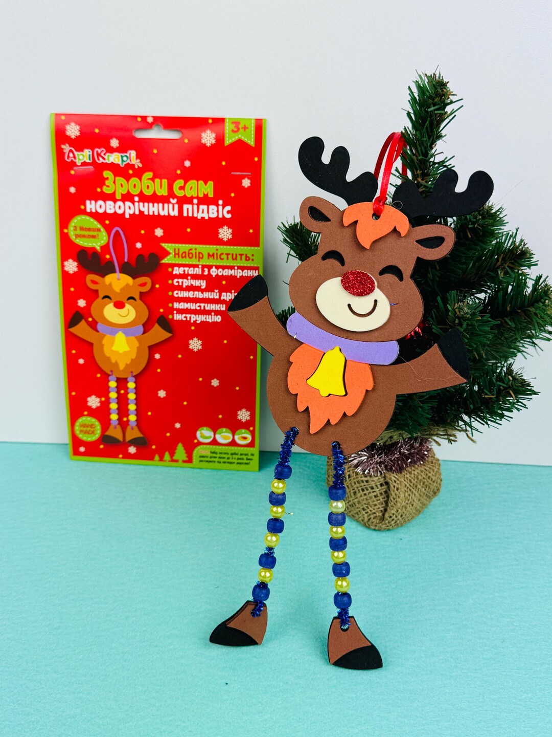 DIY Christmas Kids Craft Kit, Figures of Santa, Reindeer, Penguin, Elf ...