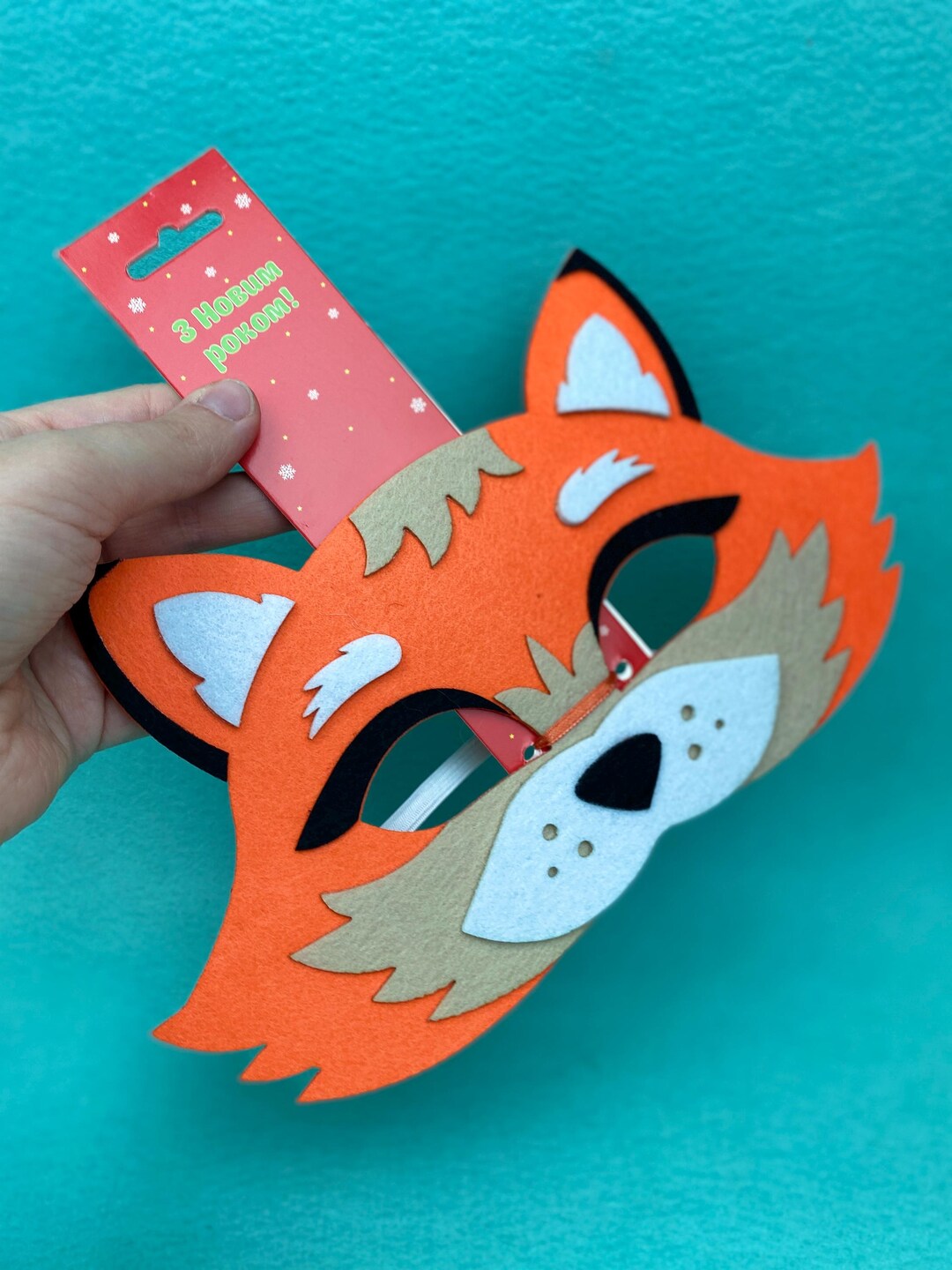 Felt Eye Masks for Kids, Felt Animal Mask, Kids Carnival Mask, Pretend ...