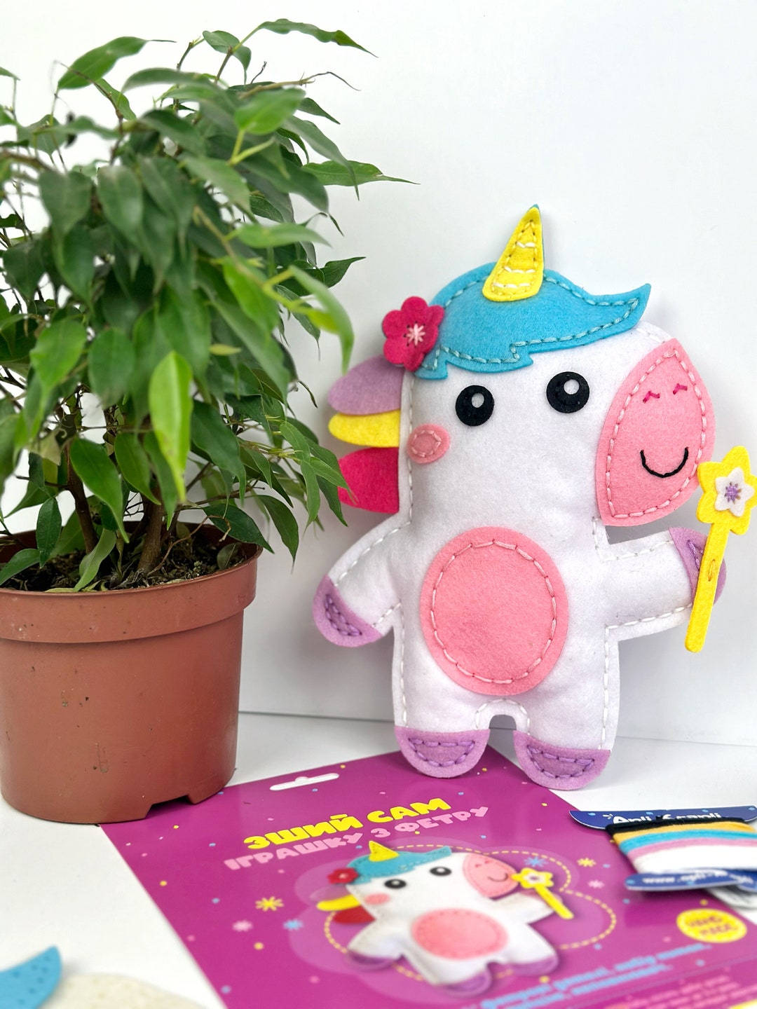 DIY Unicorn Soft Toy Sewing Project for Kids, Kids Creative Craft Kits ...