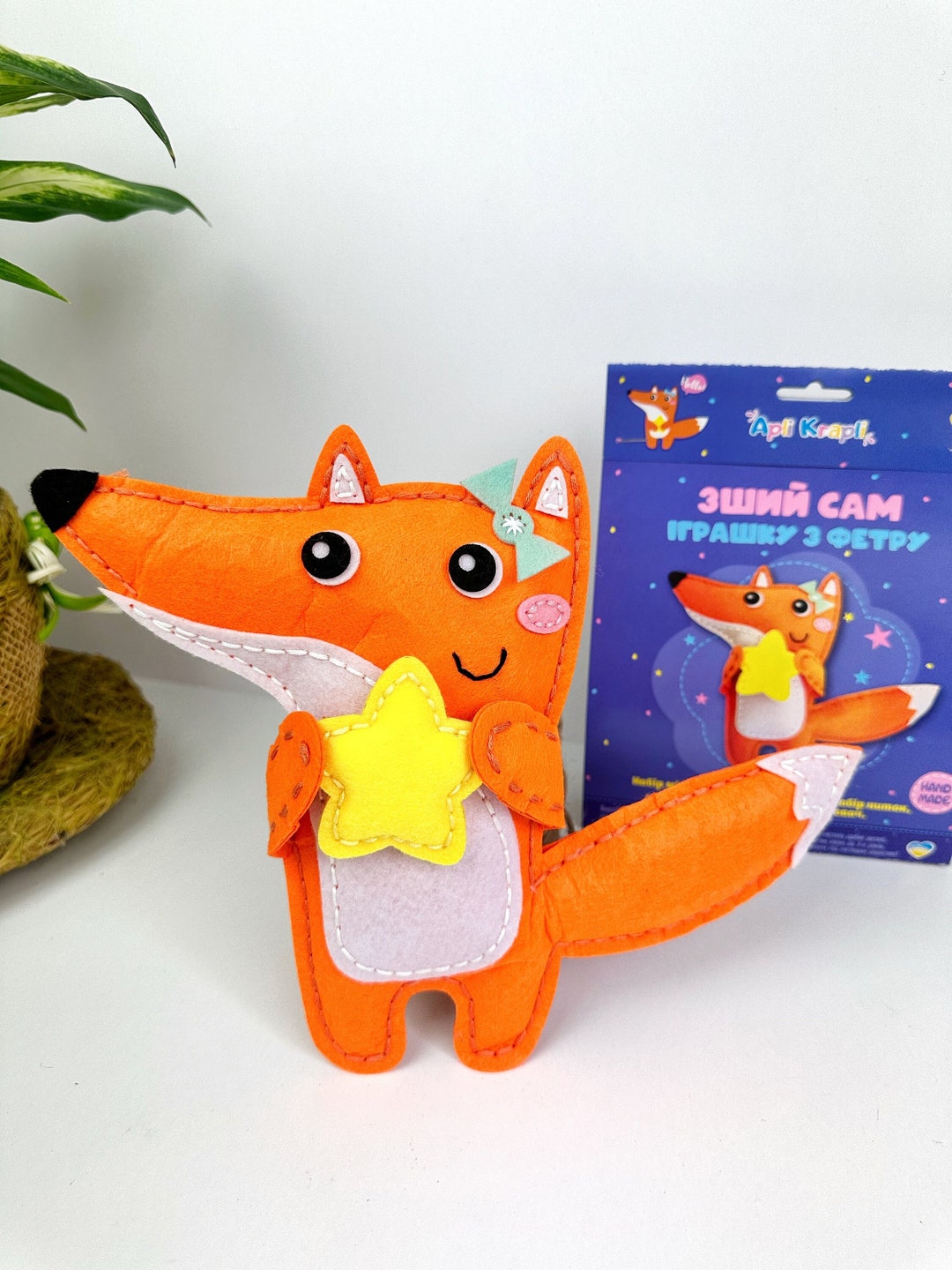 Cute Fox Sewing Kit for Kids, Felt Kids Crafts, Woodland Animal Sewing ...