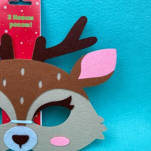 Felt Eye Masks for Kids, Felt Animal Mask, Kids Carnival Mask, Pretend ...