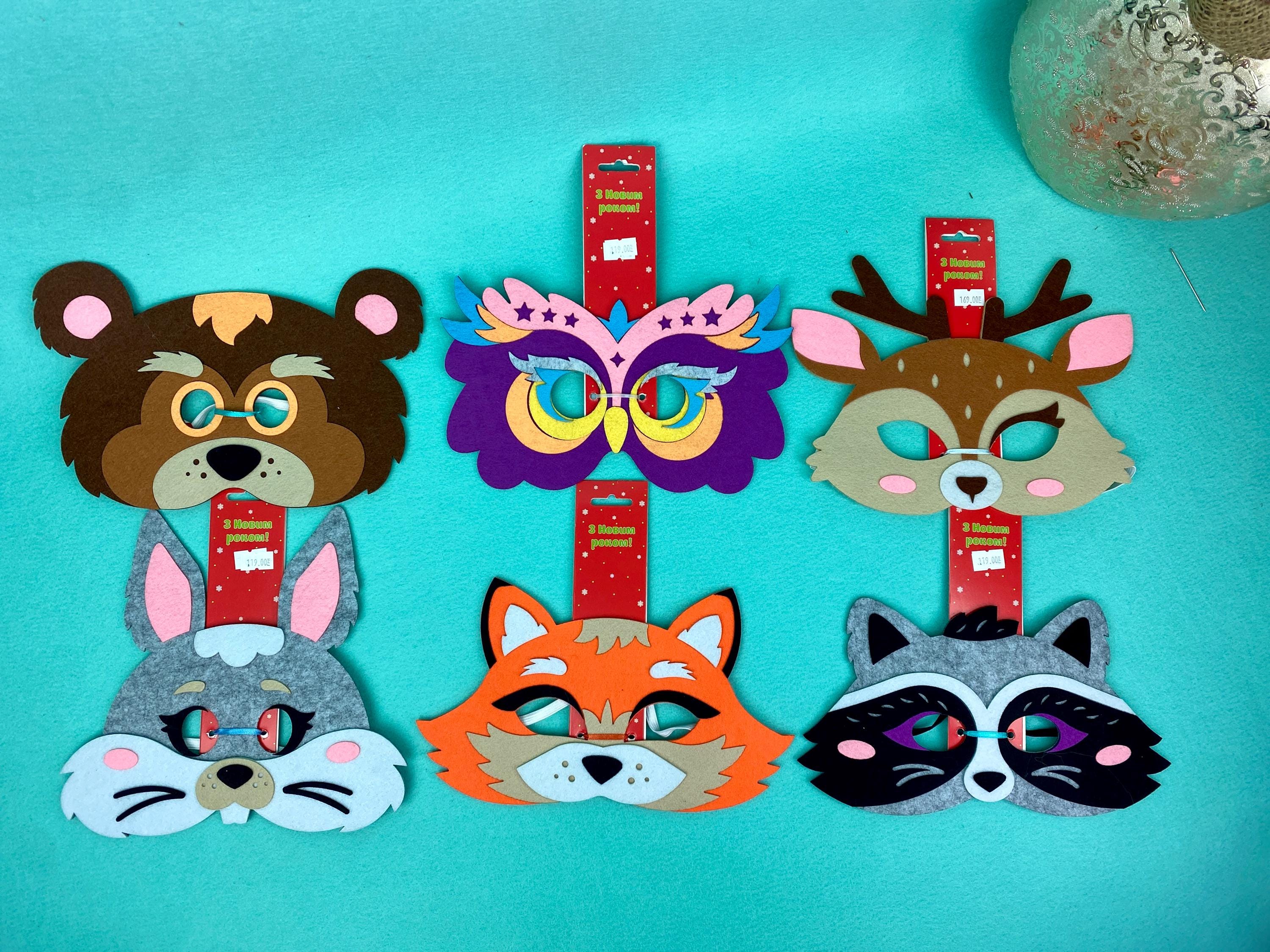 Owl Felt Eye Mask for Kids, Felt Animal Mask, Kids Carnival Mask, Face ...