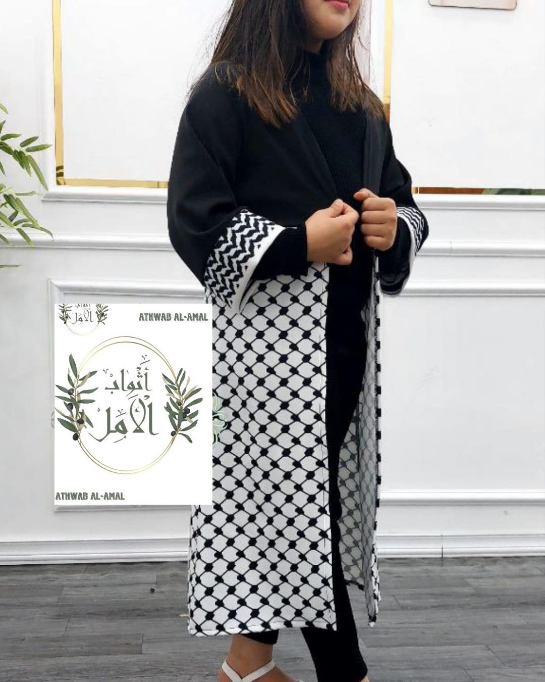Little Girls Palestinian Kuffiyeh Abaya/ Palestinian Abaya for Girls ...