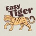 Easy Tiger PNG File, Funny Humorous Digital Image, Retro Vintage ...
