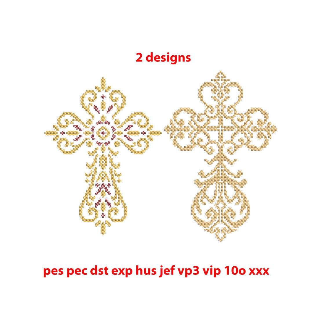 Ornate Orthodox Cross Stitch Embroidery Design – Christening Baptism ...