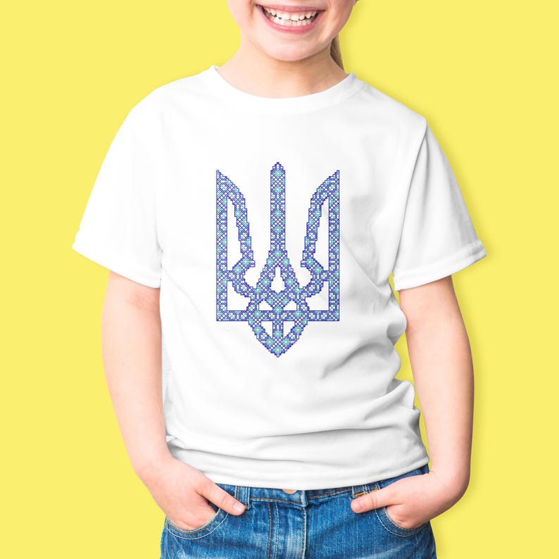 Ukrainian Tryzub - Trident - Cross Stitch Machine Embroidery Design ...