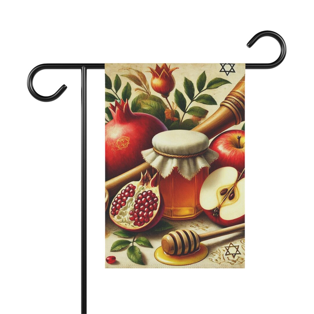 Rosh Hashanah Garden & House Banner Elegant Rosh Hashanah Decor Jewish ...