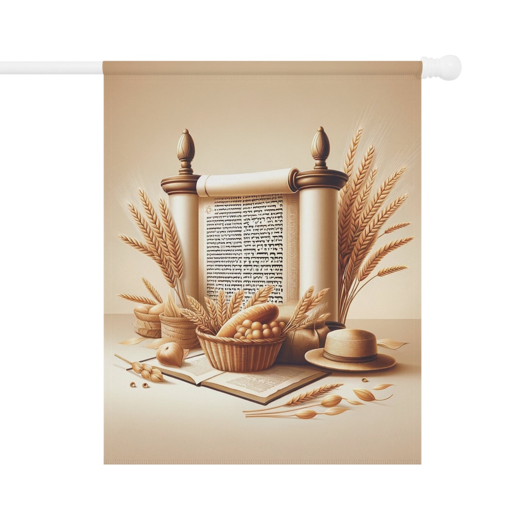 Shavuot Garden Banner: Torah, Wheat & First Fruits - Jewish Holiday ...