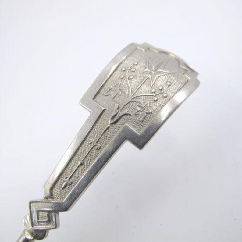 COIN SILVER Sugar Sifter Ladle Ivy Pattern Unmarked 5 3/4" No Monogram ...