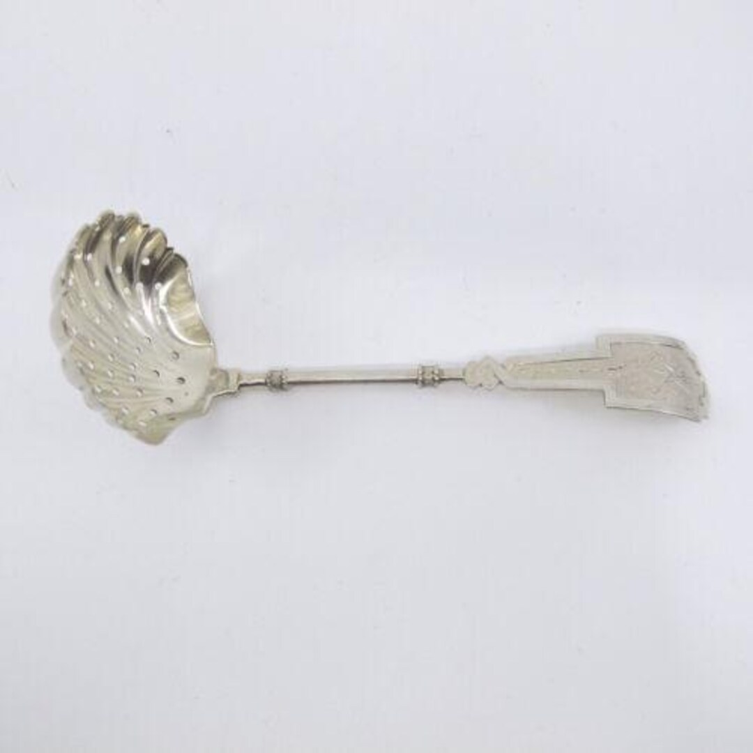 COIN SILVER Sugar Sifter Ladle Ivy Pattern Unmarked 5 3/4" No Monogram ...