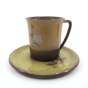 Rookwood Pottery 291 Cup and Saucer Signed Harriet Elizabeth Wilcox ...
