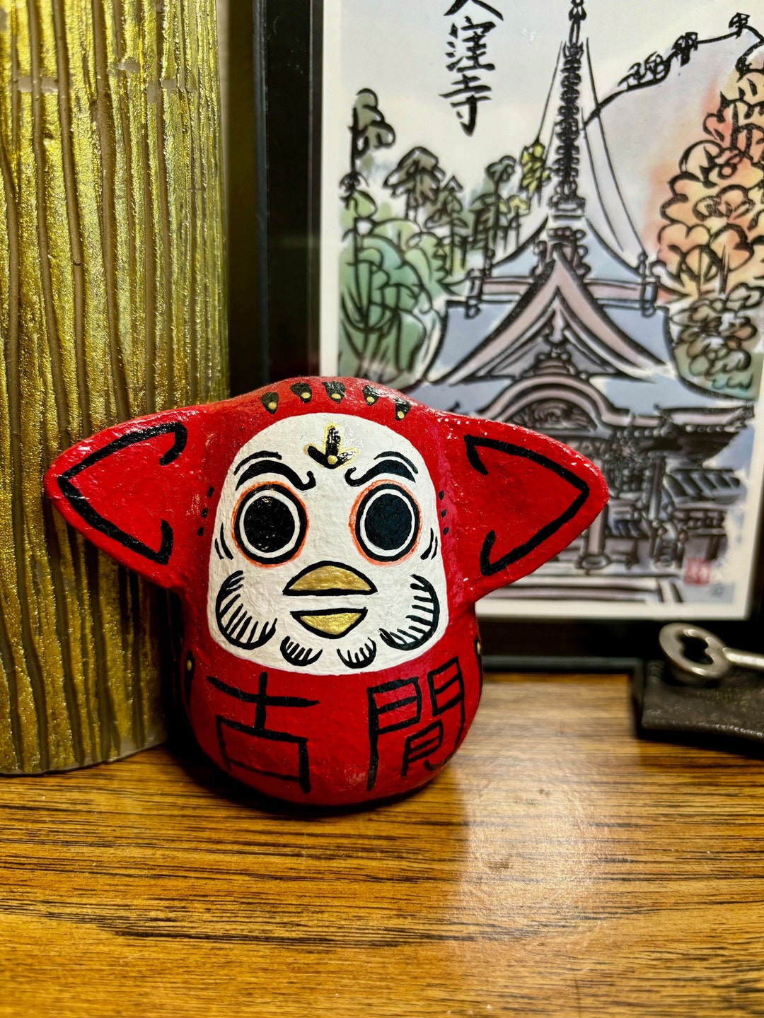Furuma Doll: Yorkie - Etsy