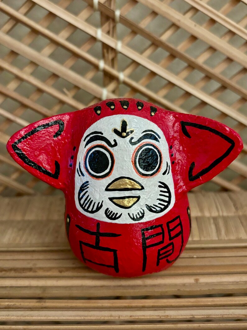 Furuma Doll: Yorkie - Etsy