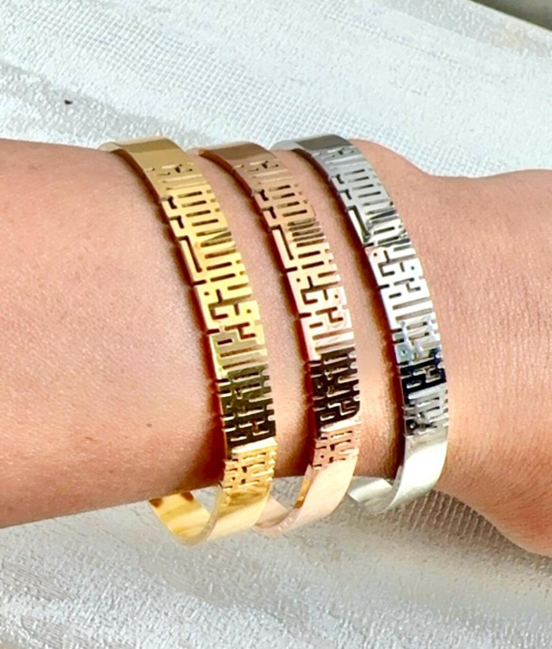 Customized Islamic Kufic Kalma on Bracelet Islamic Muslim Jewelry ...