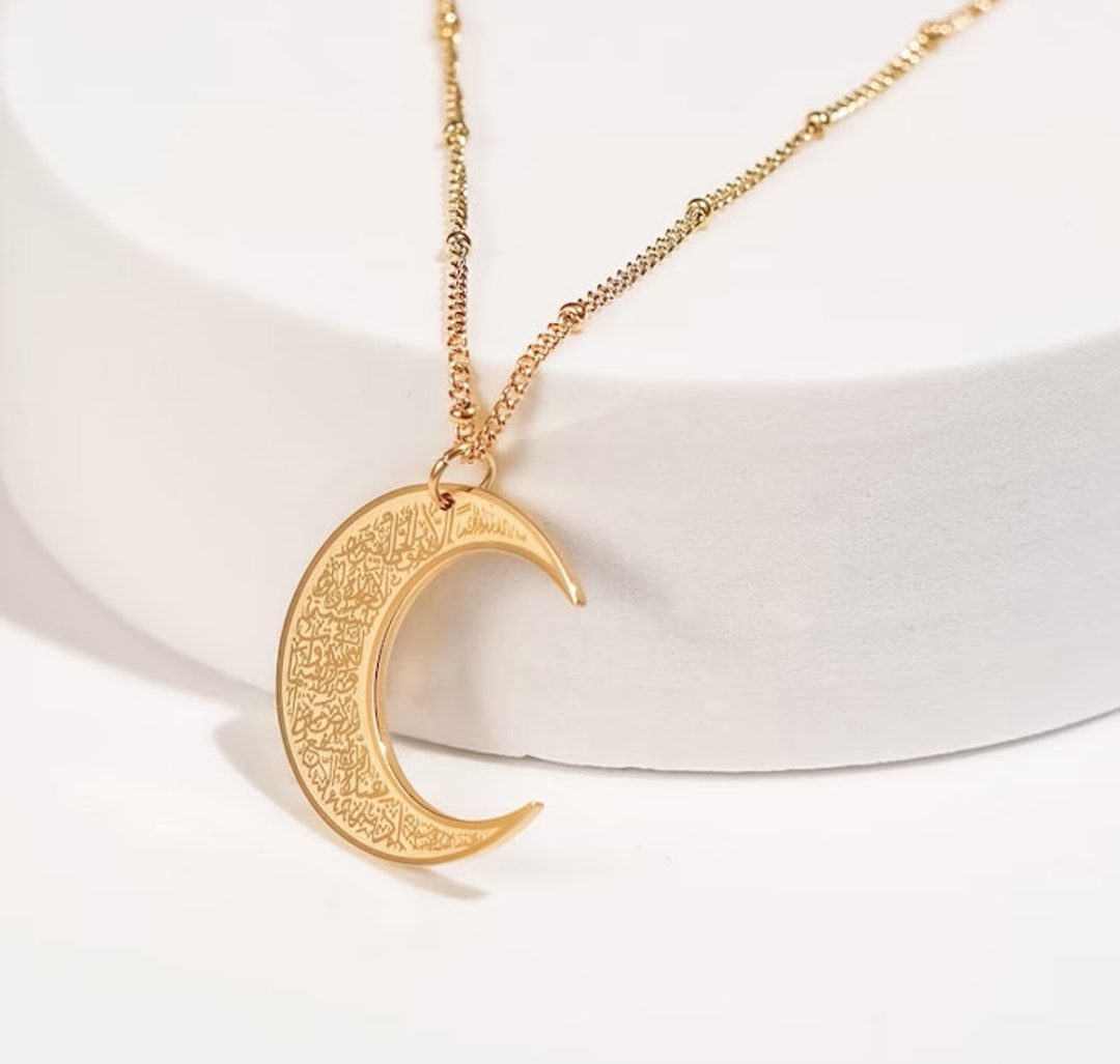 Beautiful Moon Shaped Ayat Ul Kursi Necklace Pendant for Muslim Women's ...