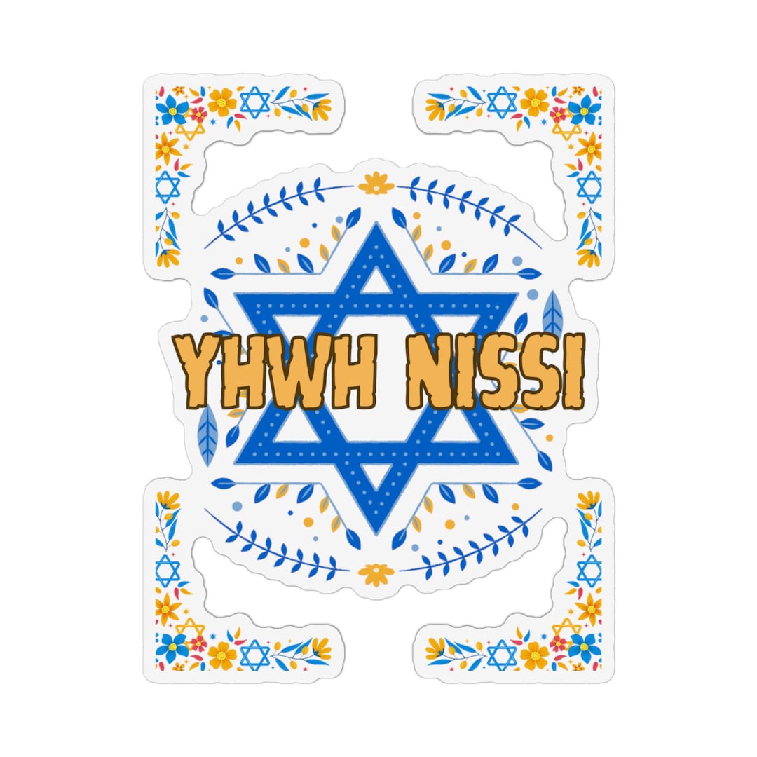 YHWH Nissi Star of David Magnet | Custom Shape Religious Sticker Magnet ...