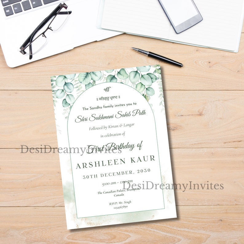 Green Sukhmani Sahib Path Invitations Template Digital Akhand Path ...