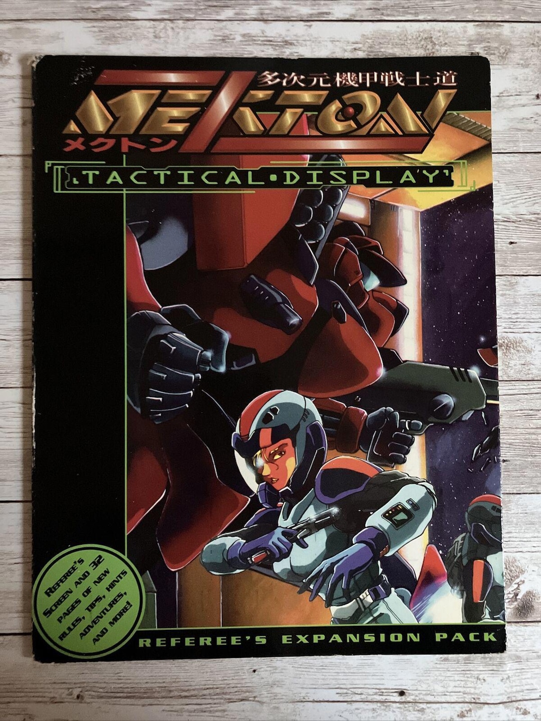 Mekton Tactical Display Referee Pack RPG R Talsorian Games - Etsy