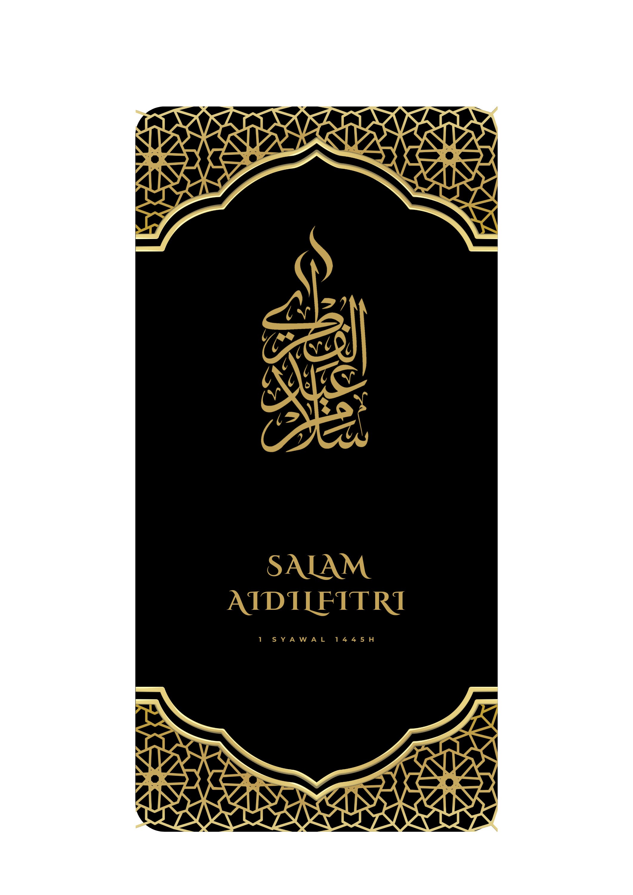 Premium Sampul Duit Raya - Etsy