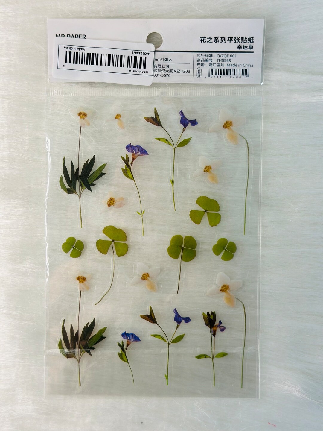 Clover Plant Stickers, Clover Leaf Planner Stickers, Wild Flowers ...