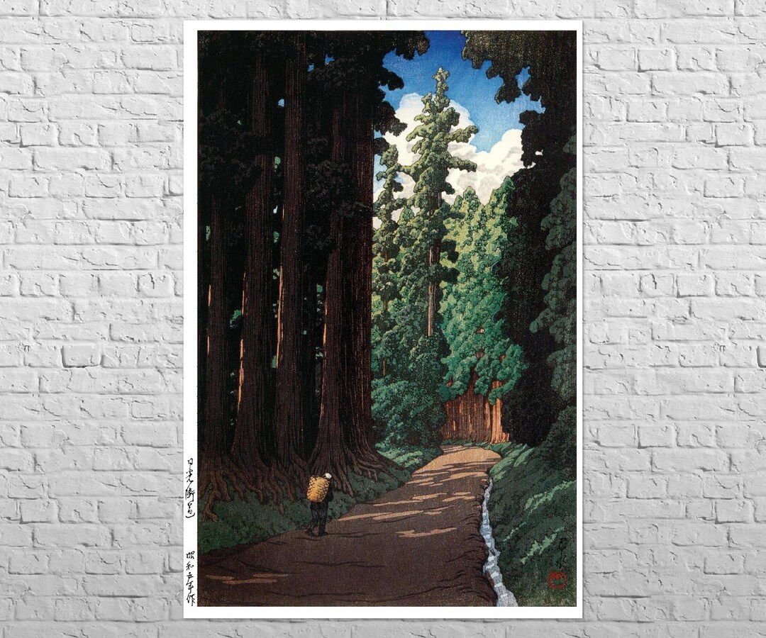 Poster Nikko Kaido, 1930 | 16x24" Mid Size A2 | Shin-hanga, Japanese ...