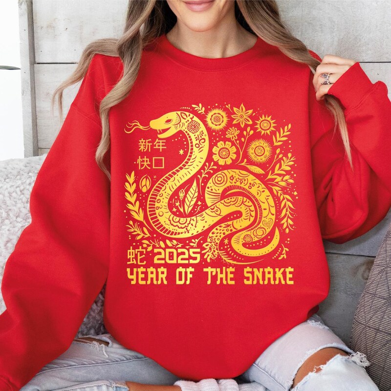 Year of the Snake - Etsy