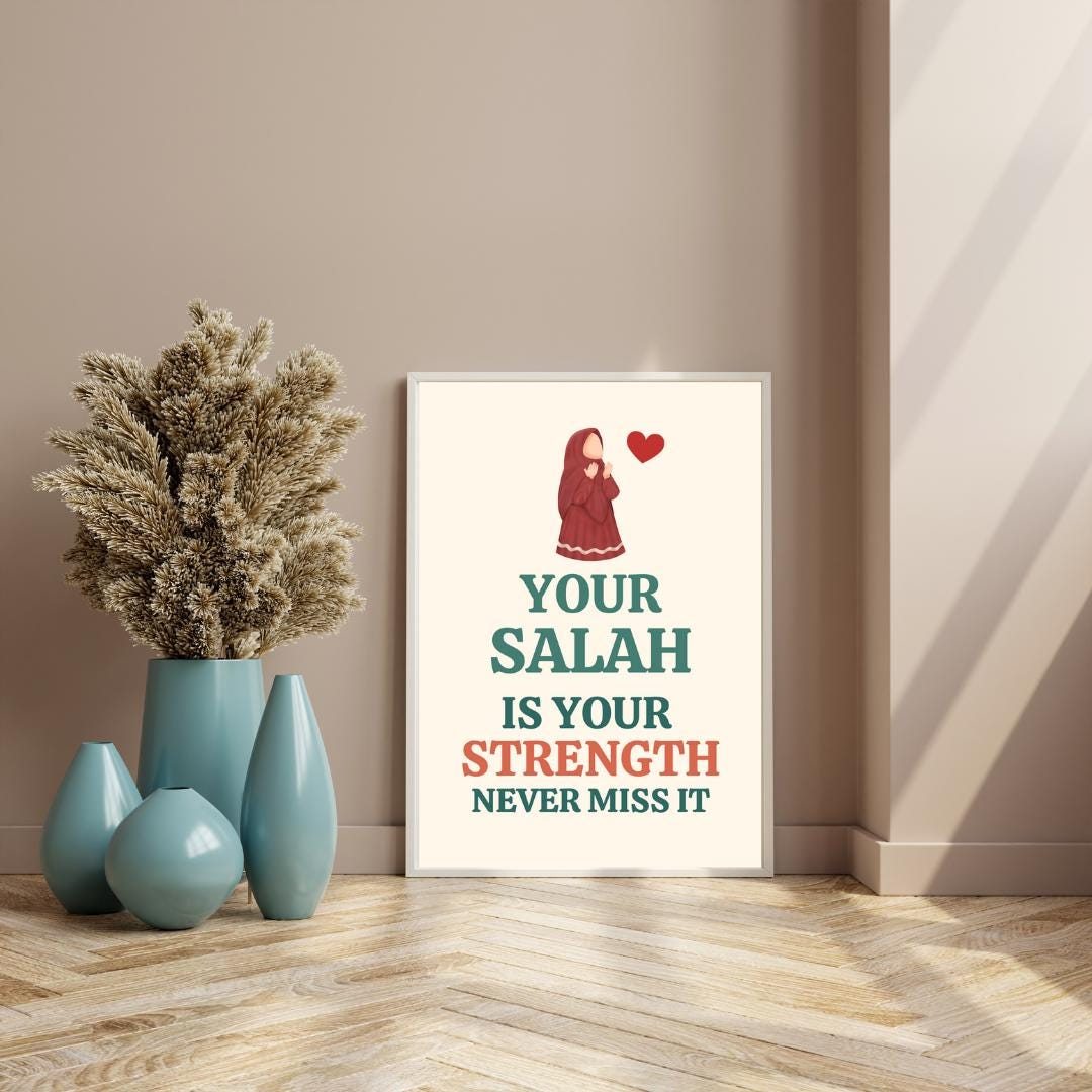 Islamic Wall Art, Islamic Prayer Quote, Muslim Inspirational Poster ...