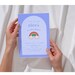 Sky Themed Birthday Invitation Templates / Outdoor Birthday Party ...