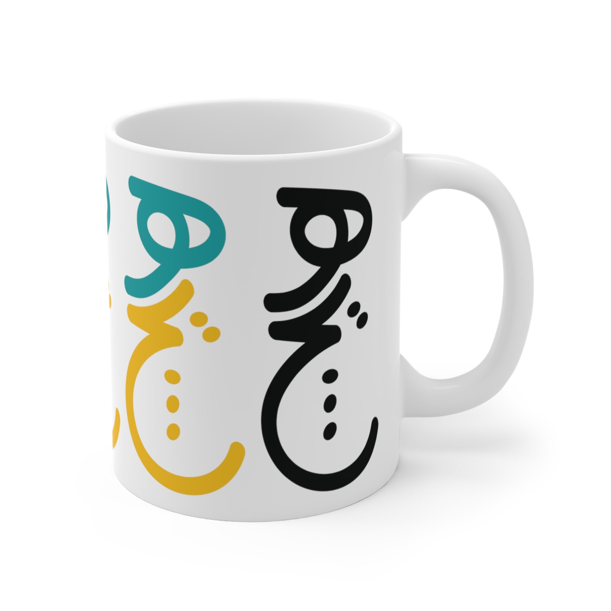 Farsi Hich Coffee Mugs / ماگ فارسی هیچ / Persian Tea Mugs / Iranian ...