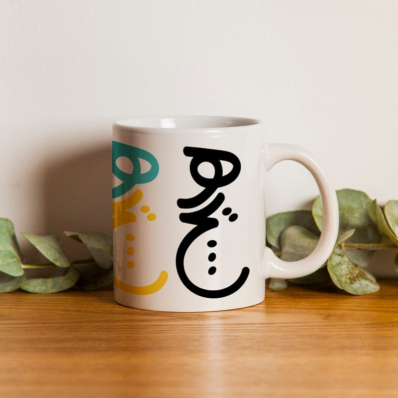 Farsi Hich Coffee Mugs / ماگ فارسی هیچ / Persian Tea Mugs / Iranian ...