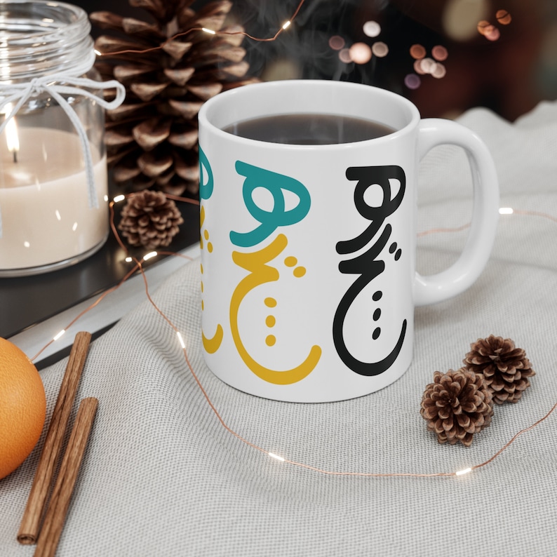 Farsi Hich Coffee Mugs / ماگ فارسی هیچ / Persian Tea Mugs / Iranian ...