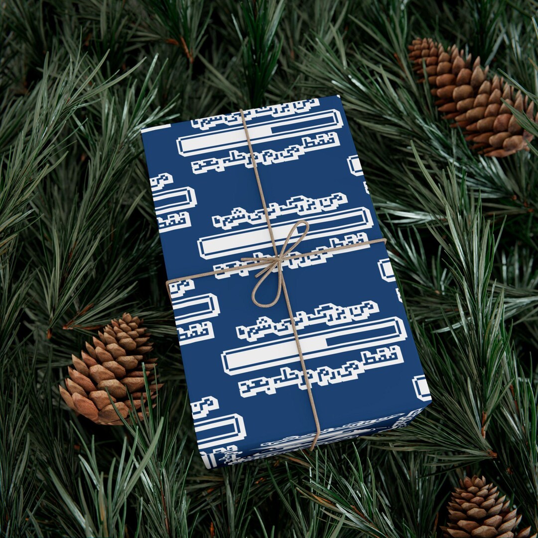 Persian Gamer Birthday Gift Wrap Paper / کاغذ کادو من بزرگ نمیشم، فقط ...